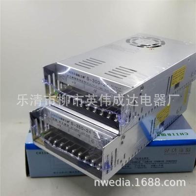 S-35024开关源LED稳-无品牌/压电源流14.6A2电4v直流电源S电-300-