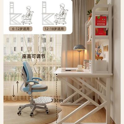 网红BMS电书桌学生用学习桌家子书架一体室女生初中卧生洞洞板脑