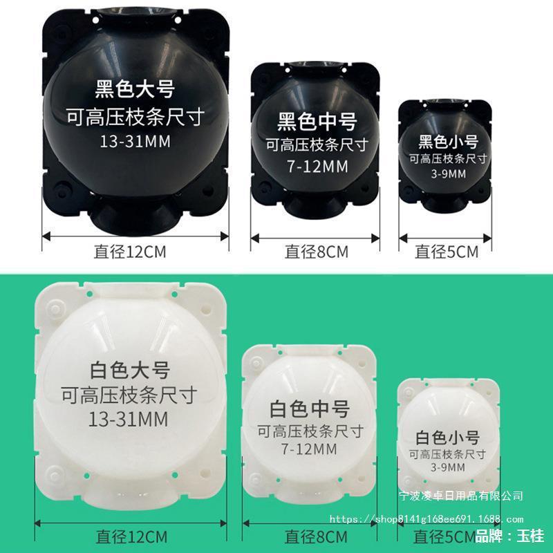 植物生高压盒压高控根器生根器无性繁殖加仑盆盆根花盆TXI景工具