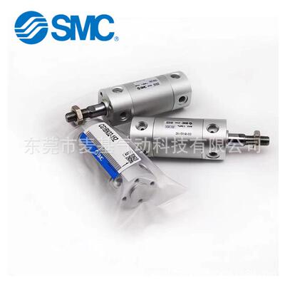 SMC机械0手迷你缸CDG1BN20/25/32/4/50/63-5NPW0-5-1070-150-200