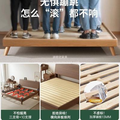 速晓钦双人床主卧架木人床米橡木实房无品牌/木床家用租米出1胡桃