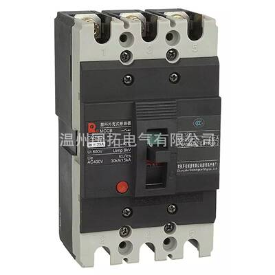 常熟塑壳断路器CM380-0M/3300-C800ACM3800H/330CM3-800L0--800AM