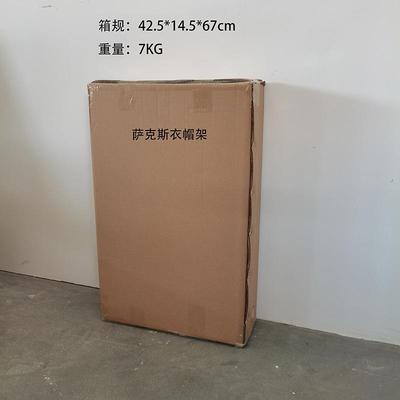 斯萨12473克边衣帽架卧室床落地式衣服架子轻奢现代挂挂衣架