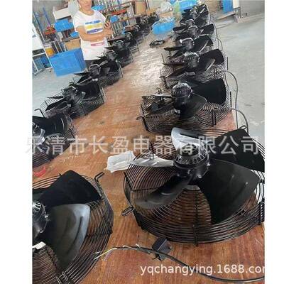 A15,外转子风机冷凝器轴风扇电机YWF44E-400S4E2流E2D07990B