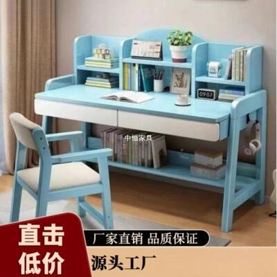 书实木写桌手动升桌中学UBB生降书桌卧室家用简约书桌书架一体字