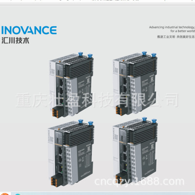 上海汇川GL20-4AD/DA/PT模块