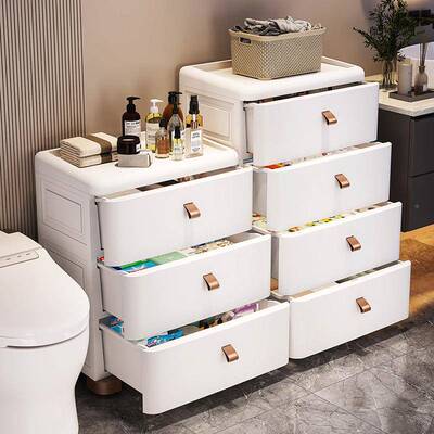 45TY4513象/55/760/0C抽屉式收纳柜子浴室生多层加厚卫M间夹缝柜