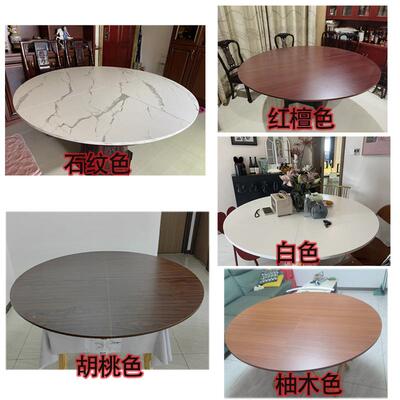 四分折2叠圆桌面台面面折叠式带W-02转盘板餐桌圆形家用大圆桌145