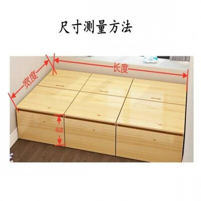 可炕榻榻米床盖四TPL季通盖用床单防滑炕垫炕村炕床盖大农尺寸跨