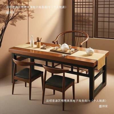 小几桌客5厅家用202新款阳台式小YQN型茶桌茶台新中泡茶茶桌