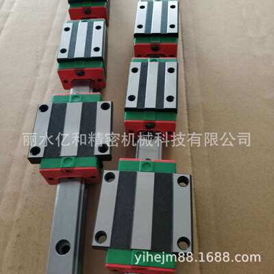 直线导轨滑块方型线型导轨滑块HGH HGW EGH15/20/25/30/35/45HIWN