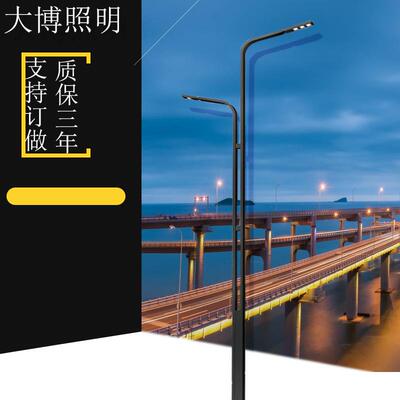 特色代路灯现简亮约速路化工程照NCL明高亮方形LE高D路灯厂家