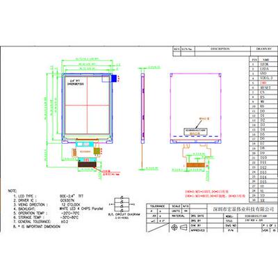 2.4寸液晶显示屏 分辨率240*320 MCU30PIN GC9307N 亮度300