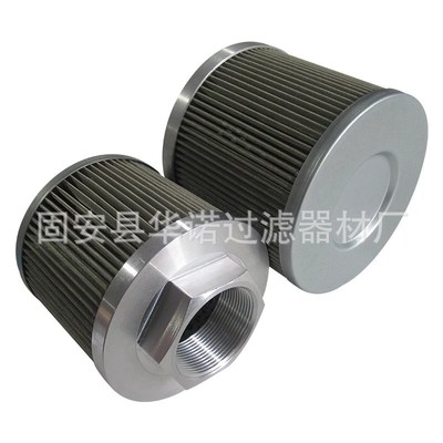 替代TAISEI大生滤芯液压站吸油滤芯SFT-08-150W液压滤芯SFT06150W