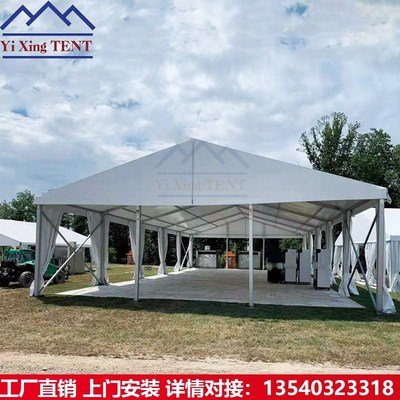户外草坪婚礼帐篷300平方米活动派对帐篷 可拆卸移动式铝合金棚房