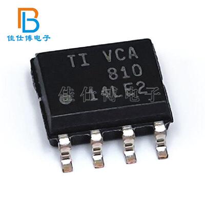 VCA810ID VCA810IDR 全新原装 丝印VCA810 益可调节放大器IC