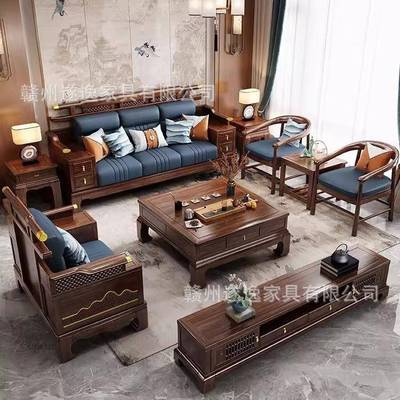 新中式乌贵金木实ZDU木夏沙发合别组墅客厅现代简约冬两用带妃榻