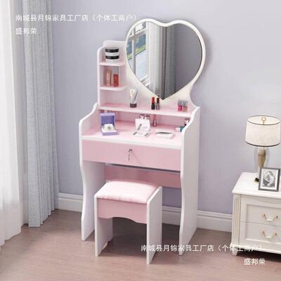 妆梳台卧室经简约现代济型功小户型简易迷PIV你网红化妆桌多能化