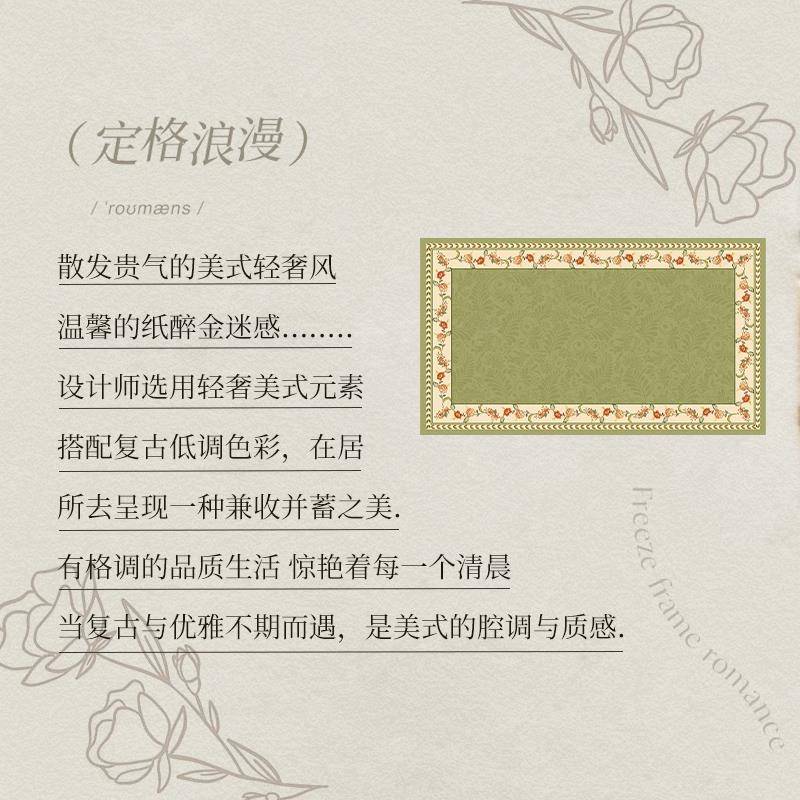 复F779TH6S古电视柜桌垫台玄关桌油布防水防防脏面感保护垫
