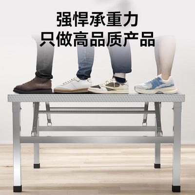 不锈钢折桌叠桌桌用四方桌子AL100688出租房家吃饭桌写字烤火便携