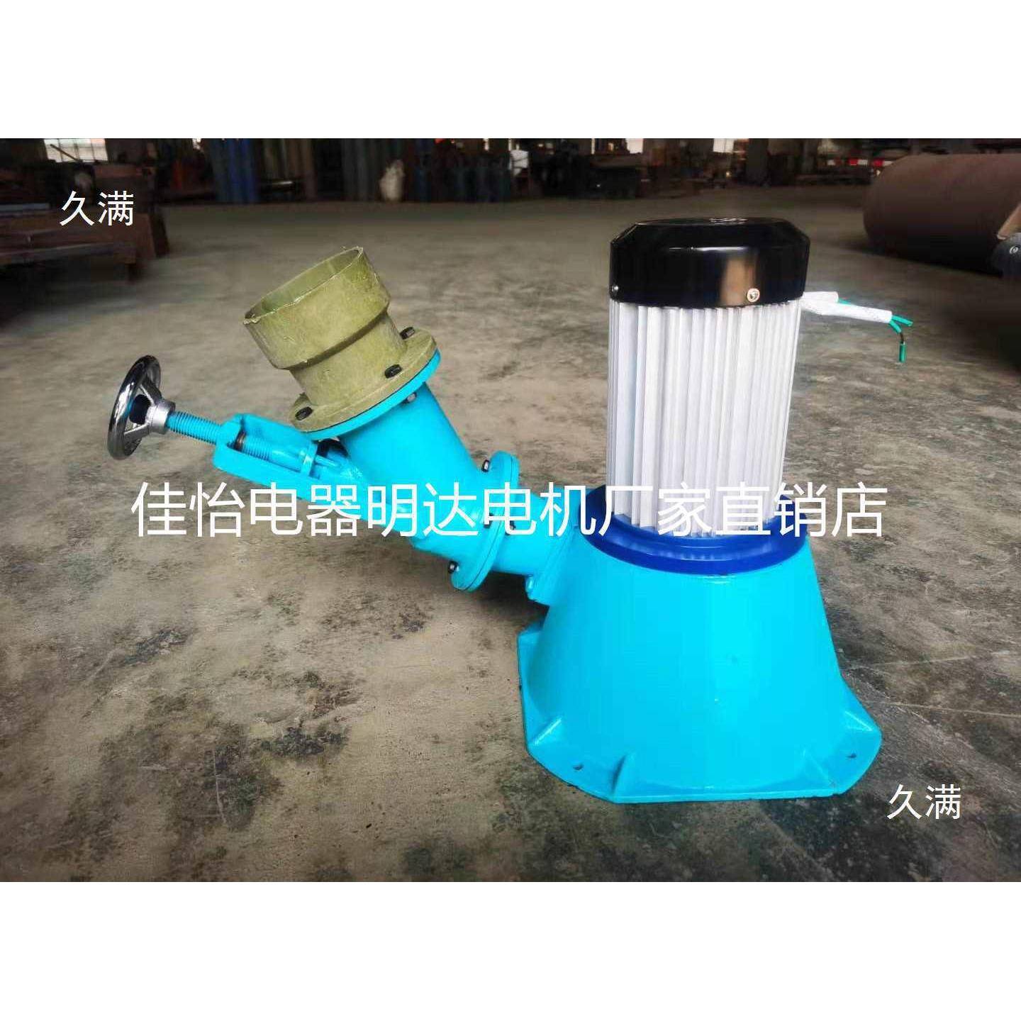 新款永磁强0磁无刷小型交流水力发电机斜式20V6新款强磁0W30200W