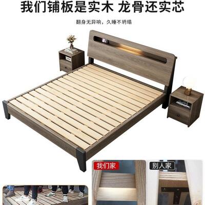 实木床.MGD现代简约双人床1工.8米厂直销115出租房经济型.2单人床