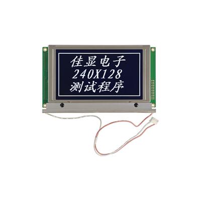 并口屏LCD 240128图形液晶屏CCFL背光DFSTN黑底白字LCM模块T6963C