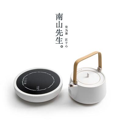 Z7天机镜瓷电陶家用煮茶器茶炉烧B水壶炉陶煮茶UJV壶套装