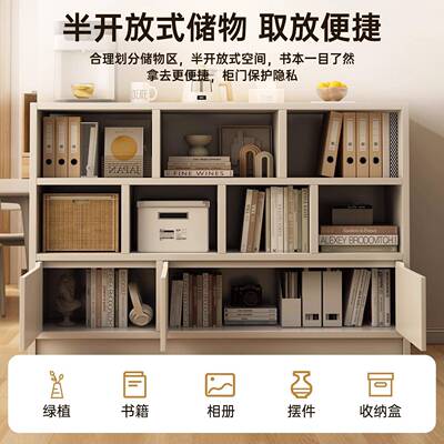 KNZ书柜落地阳置物柜一体靠墙飘窗收纳柜台储物柜子架卡书克格子