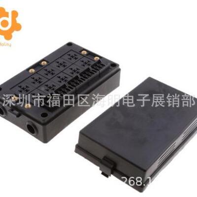 新品中央电气多路汽车电器盒保险丝盒盒汽FLM多路车保继险丝座