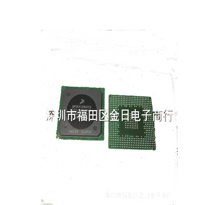 原装现货MPC8313VRAFFB微处理器-MPU PBGA WO ENCR 元器件IC芯片