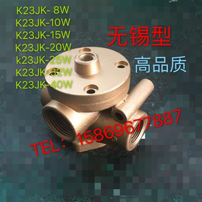 无锡型二位三通气动换向阀 K23 22JK-8W 10 15 20 25W 气控截止阀