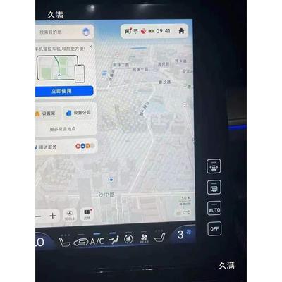 途L升无SBWcarplay标投屏线斯途ix级35安卓中控车机联网导航系统