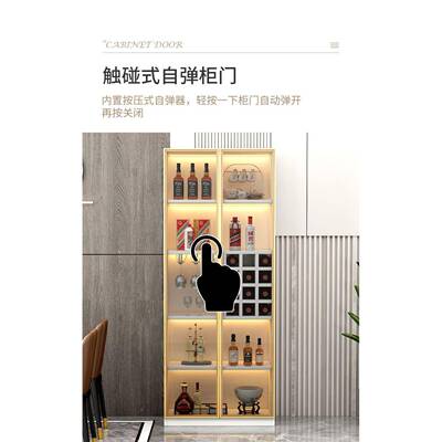 酒柜柜靠墙储物柜轻玻璃酒柜餐边柜家用一68127边玻璃门展示柜体