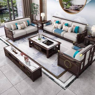 新中式ZHQ全实木沙发合组家用小户型冬村沙夏两用贵妃沙发简约农