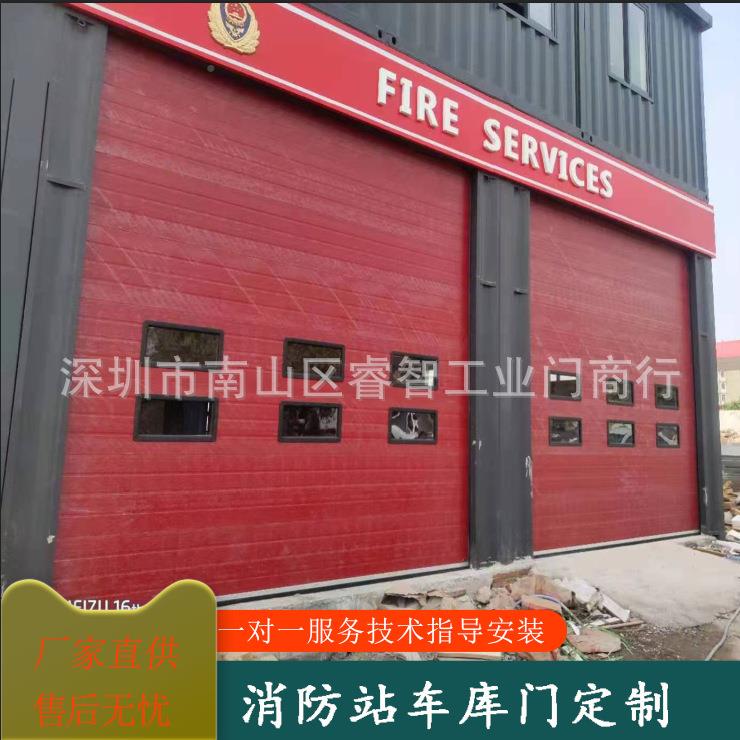 工业提升门厂房仓电门车库自动动速87升库降门铝合金滑升门超快低