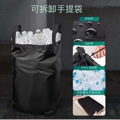 10L带1盖押收，金瓶集BKU器防水可折叠瓶子储存箱，带2个可拆卸内
