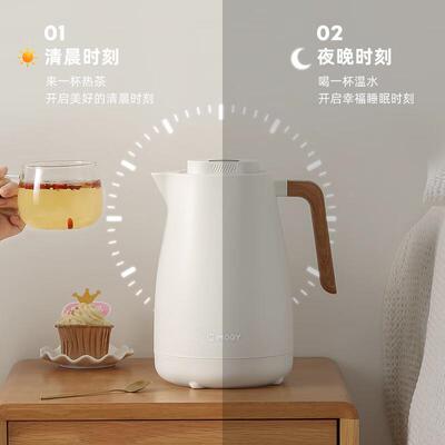 艾壶曼格（IMOGY）艾曼格保家温壶用保温水壶新款热无品牌/水值高