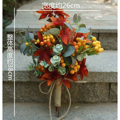 仿新娘手捧花枫叶果ZKS子尤加手捧婚庆用真品影利楼照拍道具秋厂