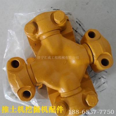 130万向节山6推推土机1Y-12-00000-15420-10002175-20GIM-30000