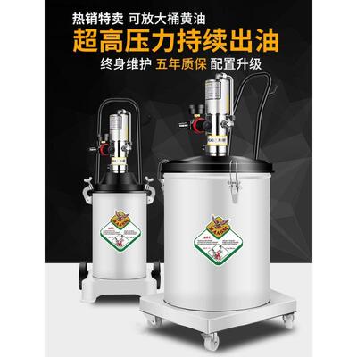 飞油鹰配气动黄机全自油动万向打黄气泵黄油件HPE新款高压配件单