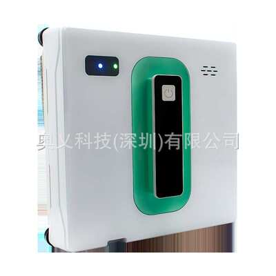 全自动擦窗机器人智能电动遥控擦玻璃神器 window cleaner robot