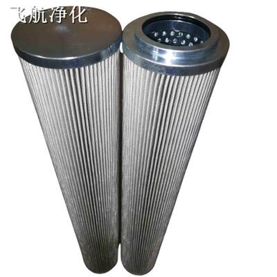 V3.0623-03V3.0713机-03V3.0V3.0623-72-06磁滤芯V53.1260-06压滤