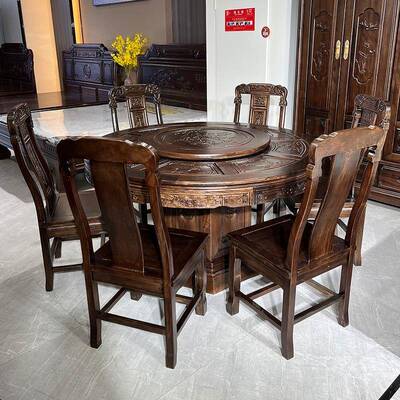 南美紫檀木餐中形合式雕花带转盘一桌六椅全实木桌餐桌椅组M02圆