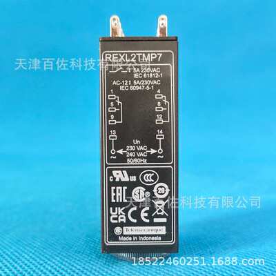 时间继电器REXL2TMP7时间继电器REXL2TMP7