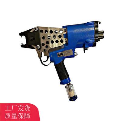 LWQ-20矿用气动锚网连扣机 锚网连扣机 LWQ-20支护网连扣机