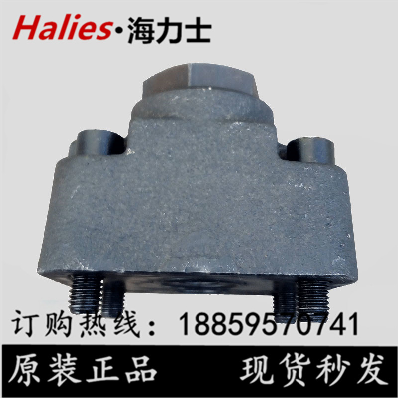 液压直通单向阀AJ-Ha10B AJ-Hb10B AJ-Ha20B AJ-Hb20B AJ-Hb32B