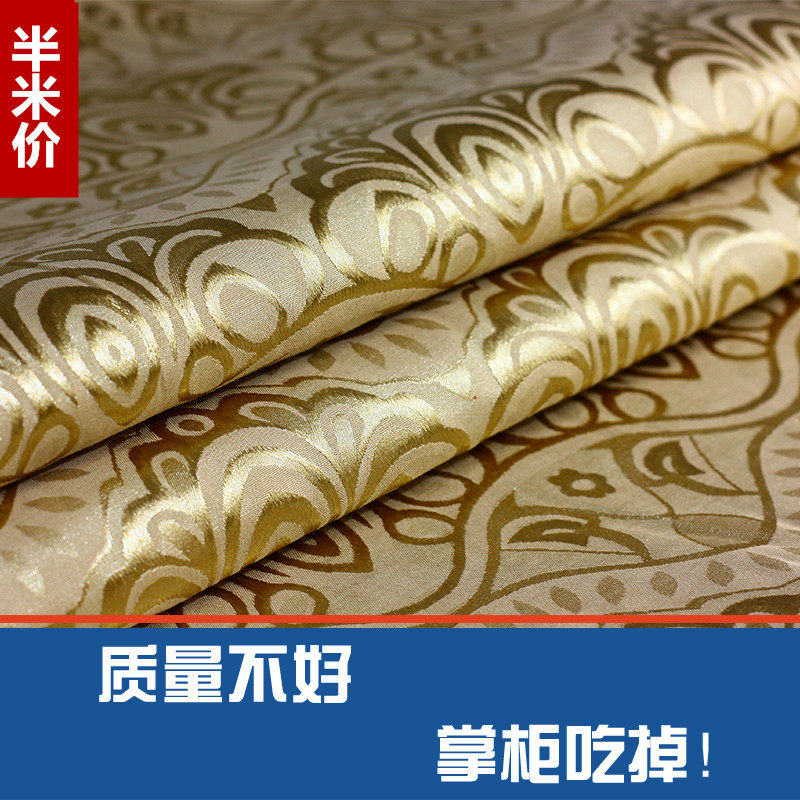 做中国复古风傣藏苗族旗袍裙子浮雕暗纹提花棉绸缎西服装布面料秋