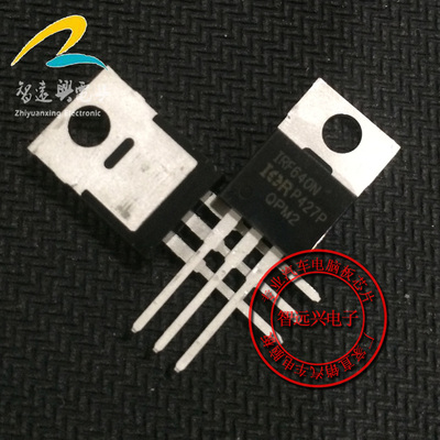 IRF640N 汽车插件三极管 汽车IC