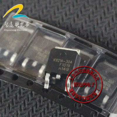 BUK9214-30A 汽车电脑板芯片 贴片三极管